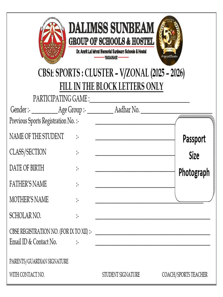 CBSE Sports Registration Form 2025 | PDF | National Security | Access ...