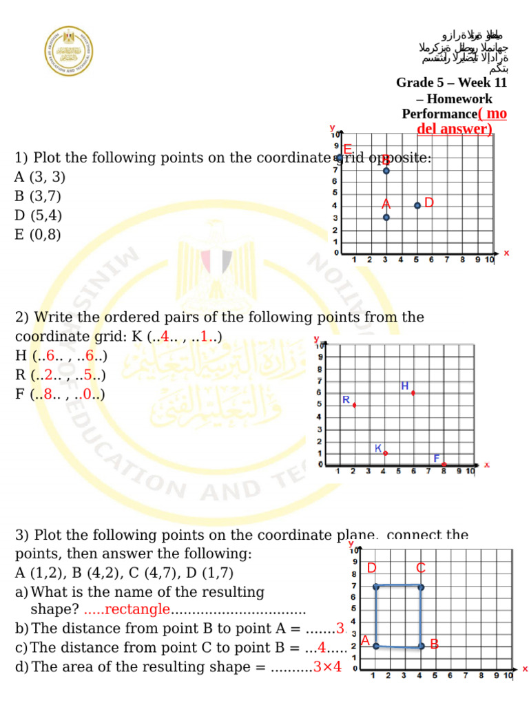 Math English Prim5 TR2 H W11 (Model Answer) | PDF | Length | Geometric Shapes