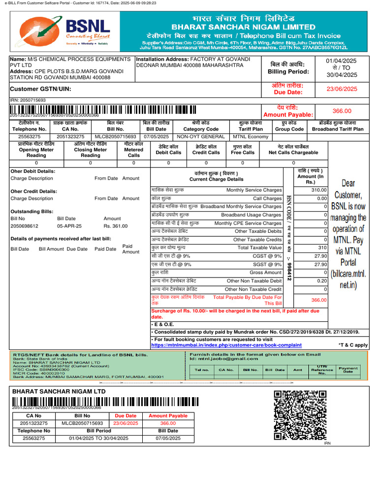 MTNL 25563275 052025 | PDF | Government Finances | Taxes