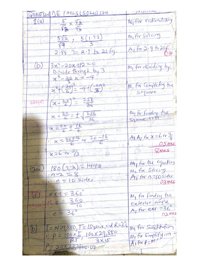Scanned Documents 3 | PDF