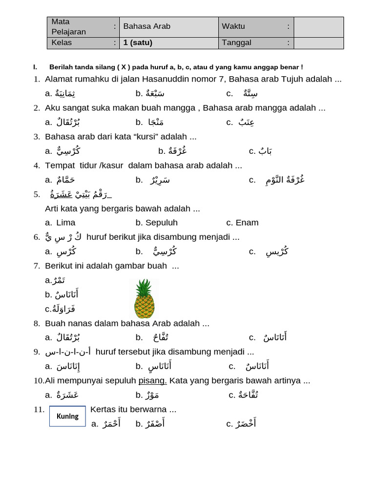 Latihan Asas Bhs Arab | PDF