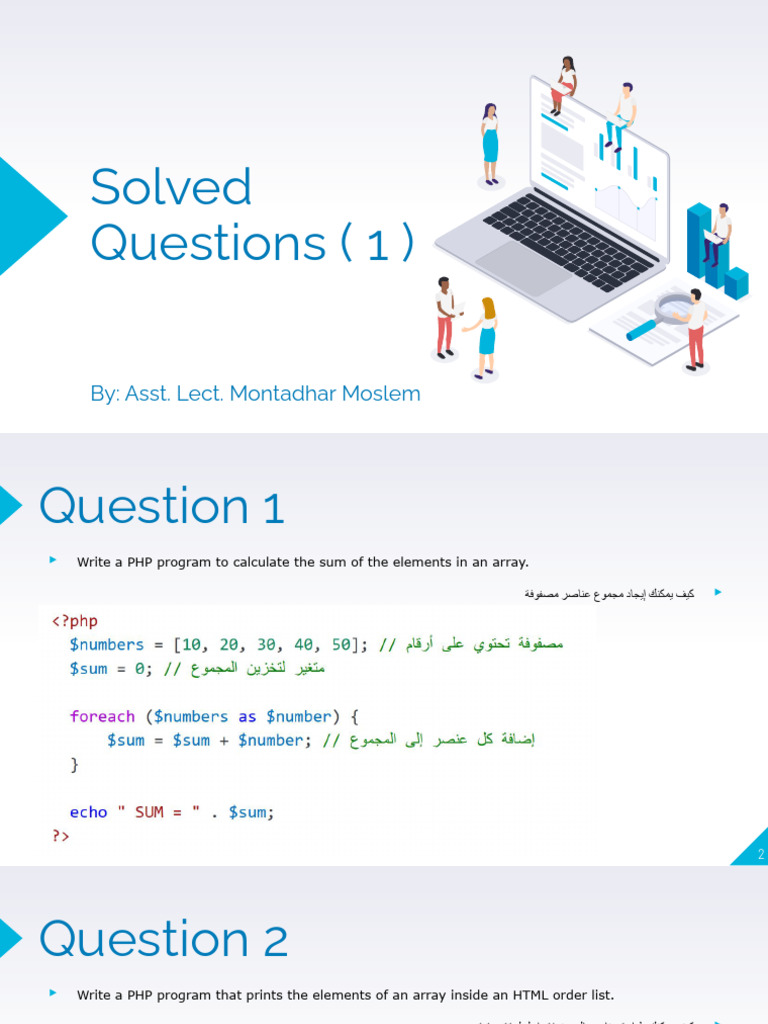Solved 1 | PDF