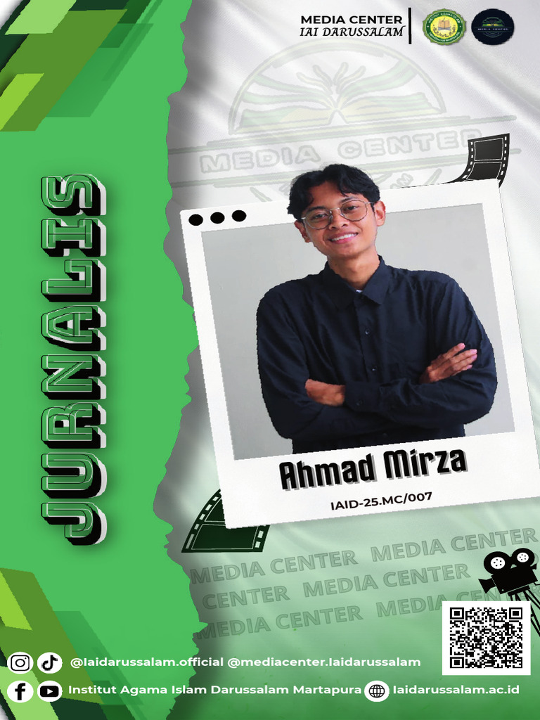 ID Card Media | PDF