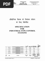 Amada Error Manual | PDF