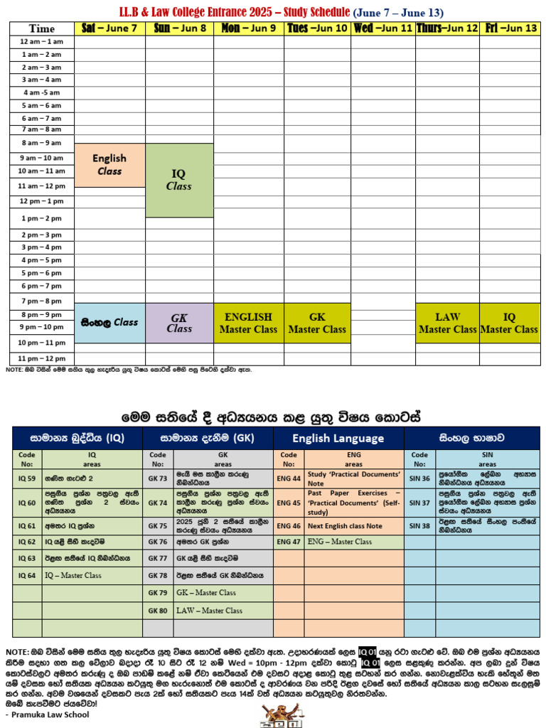 Self Study Schedule (June 7 - June 13) | PDF