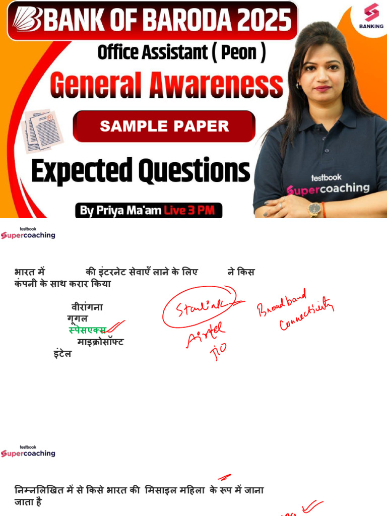 Bob Office Assistant - 4 | PDF