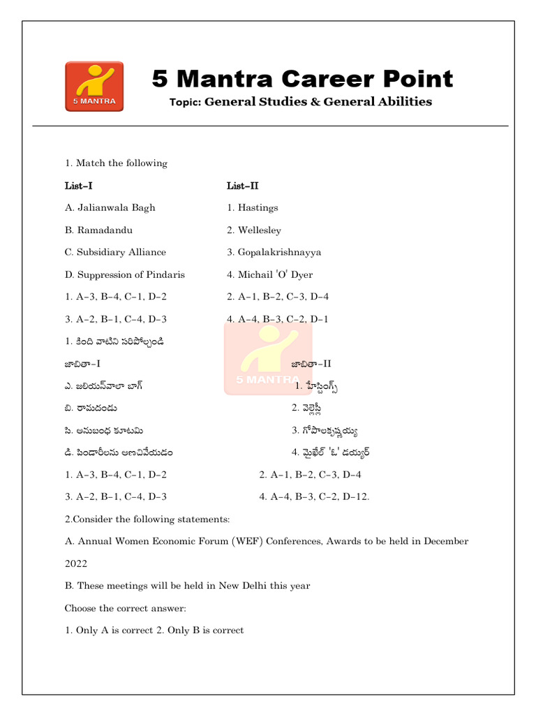 Group1 Question Paper (TGPSC) | PDF