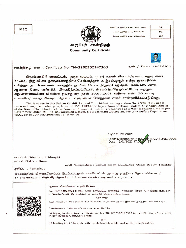 Karthik S - Community Certificate | PDF