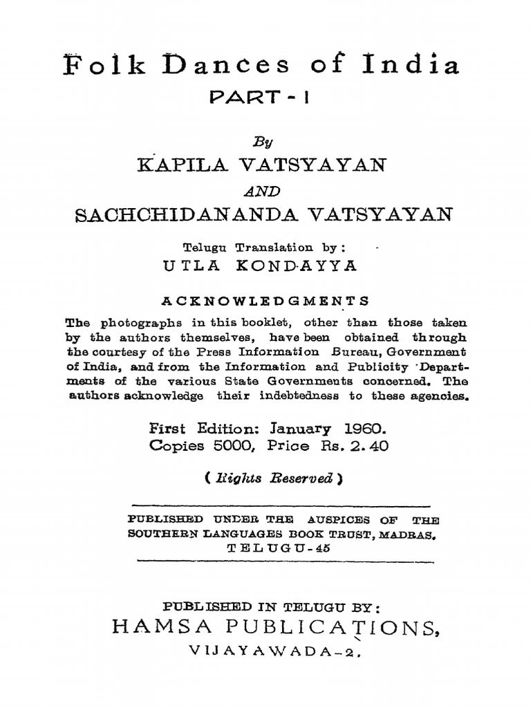 2015 330237 Barathiya-Janapada | PDF