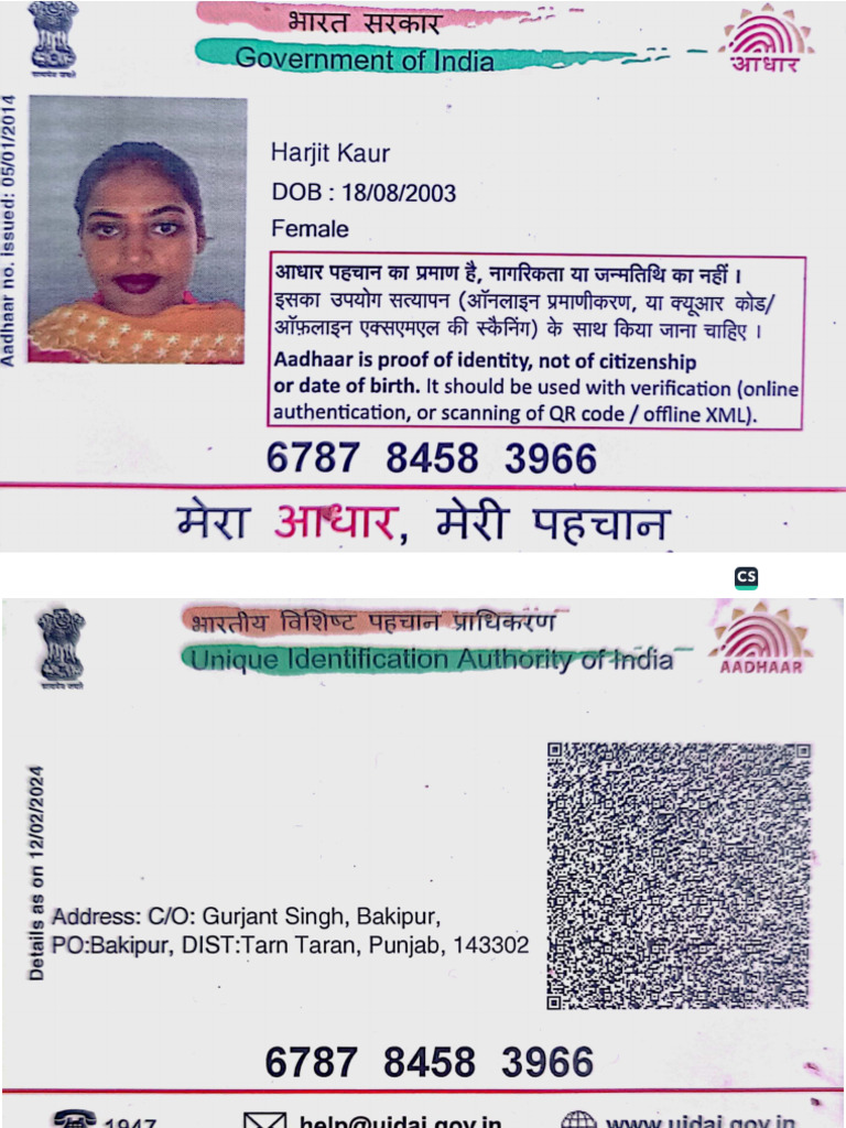 Harjit New Aadhar Card | PDF