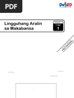Makabansa Activity Sheet | PDF