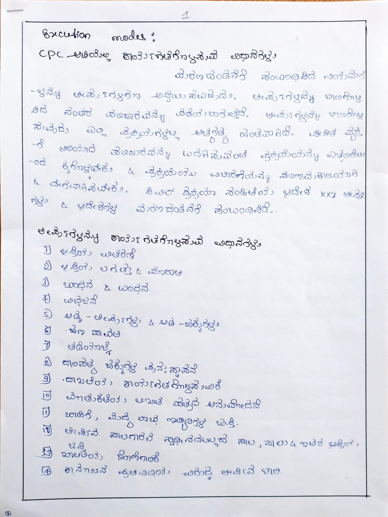 ADR Question Assignment | PDF