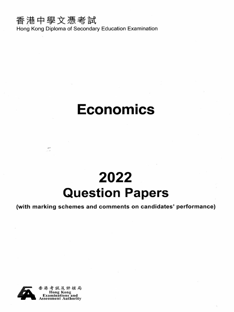 2022 Econ Past Papers MS | PDF