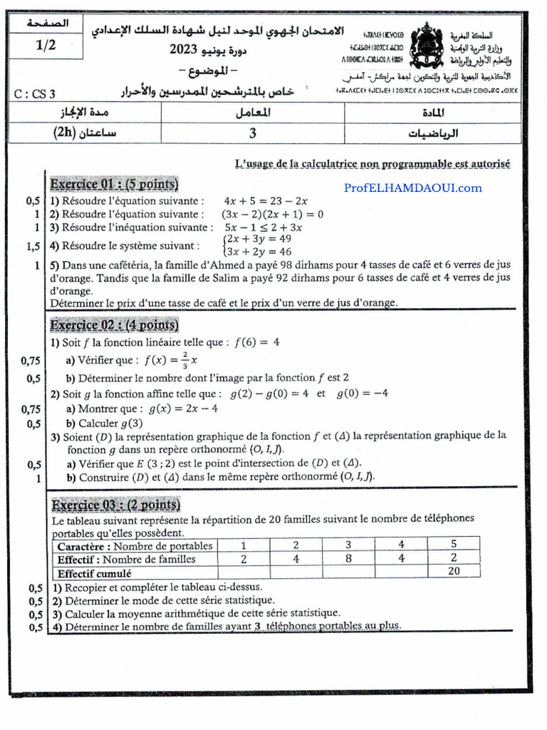 Examen Regional Maths 3APIC Marrakech 2023-1-1 | PDF