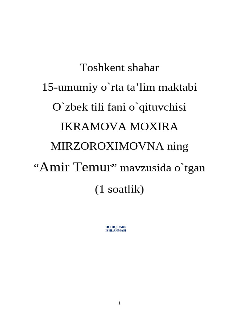 Dars Ishlanma | PDF