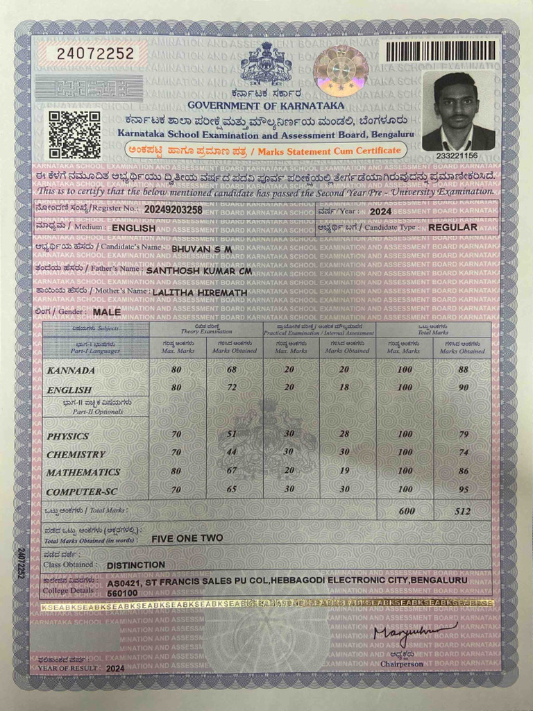 12th Marks Card | PDF
