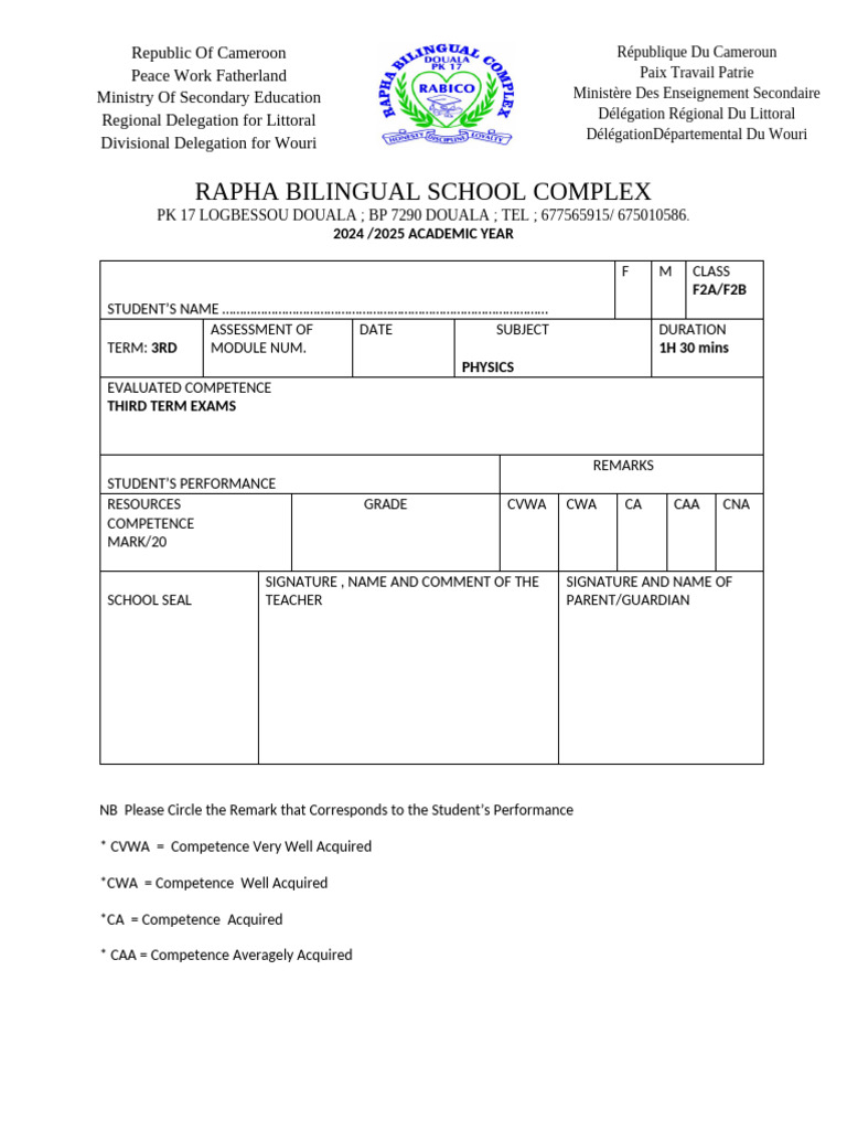 Physics Form Two Third Term Examinations 2025 | PDF | Potential Energy | Heat Transfer