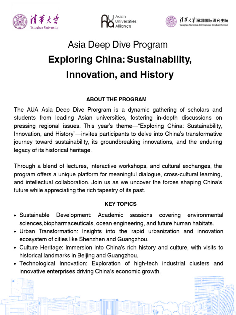 AUA Tsinghua SIGS Asia Deep Dive Program 2025 Flyer | PDF | Sustainability | Shenzhen