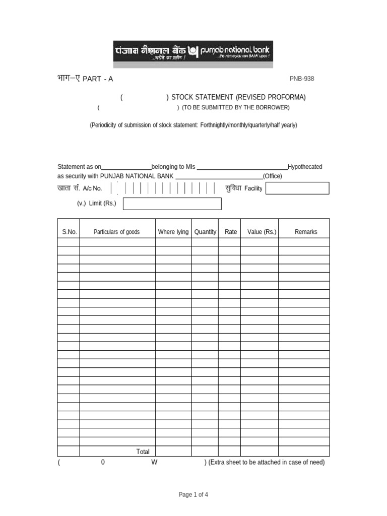 PNB Stock Statement Form Instructions | PDF | Business | Financial Services
