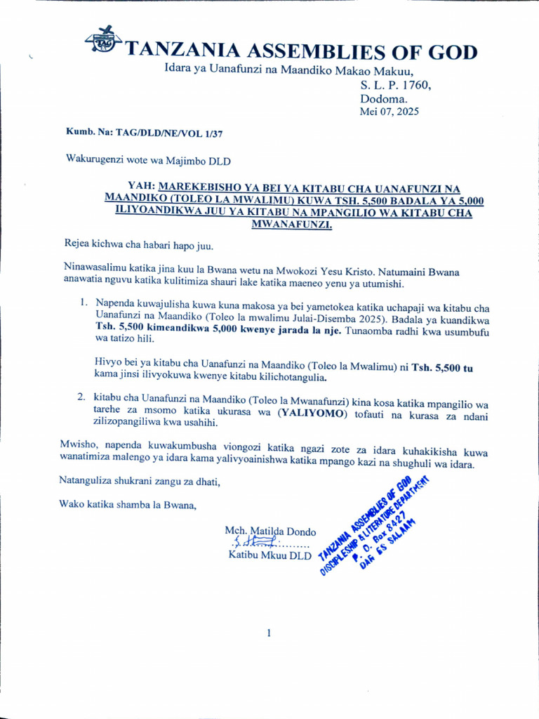 Waraka Elekezi 2025 Final Updated | PDF