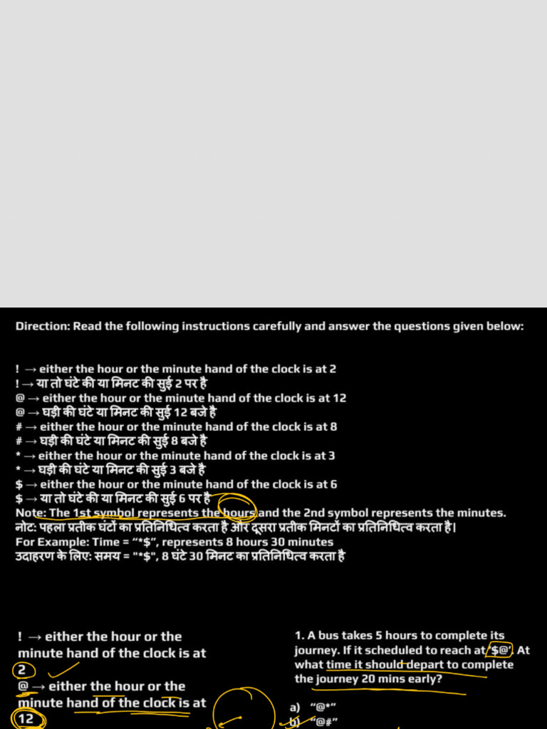 Clock Based Direction | PDF