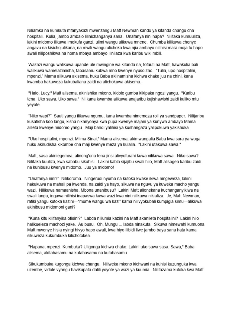 Mke Mwema Part 2 | PDF