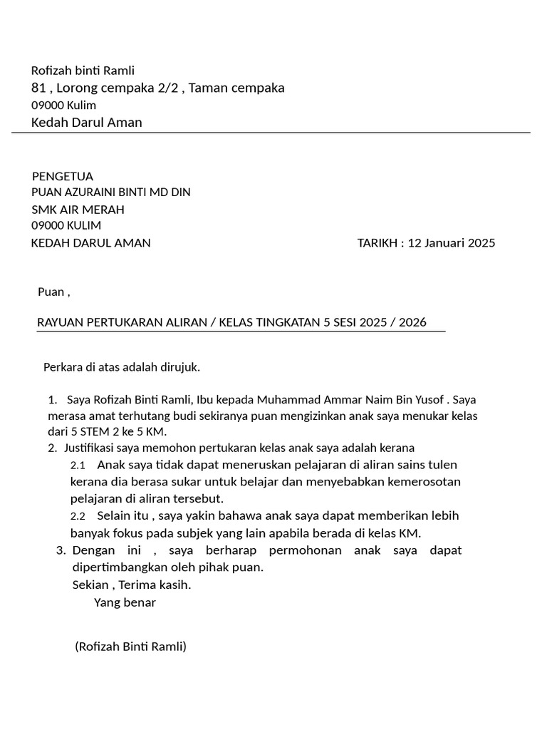 Surat Tukar Aliran | PDF