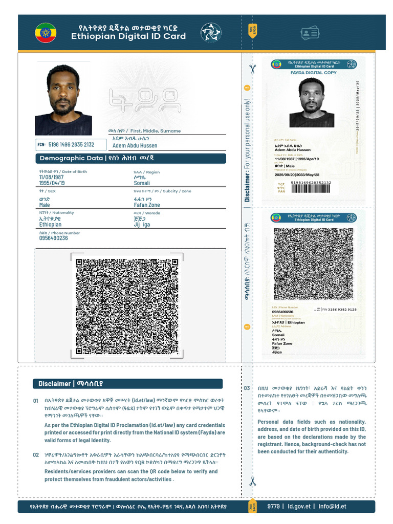 Efayda - Adem Abdu Hussen | PDF