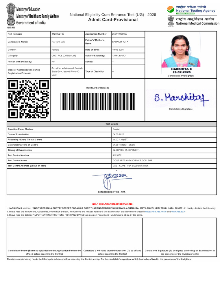 AdmitCard 250410168659 | PDF