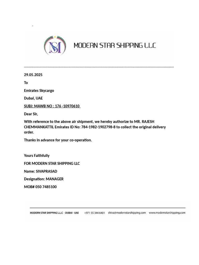 Authorization 2 | PDF