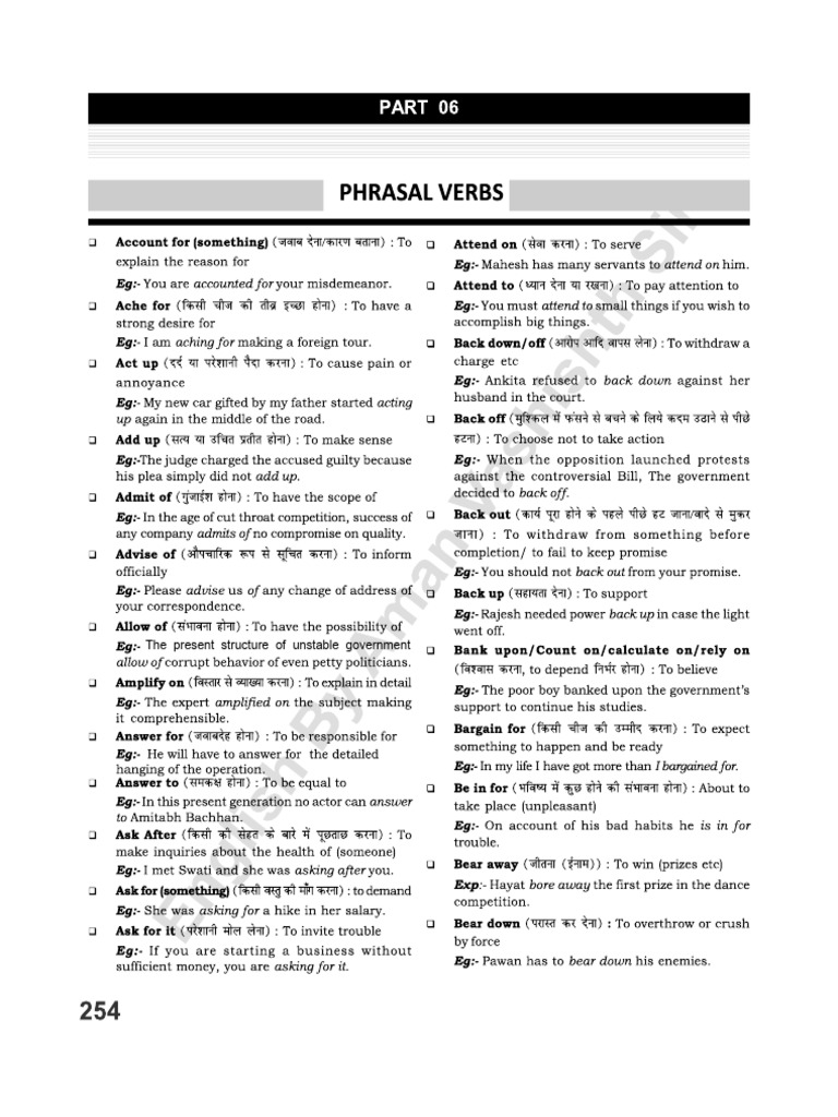 The Present Structure of Unstable Government | PDF