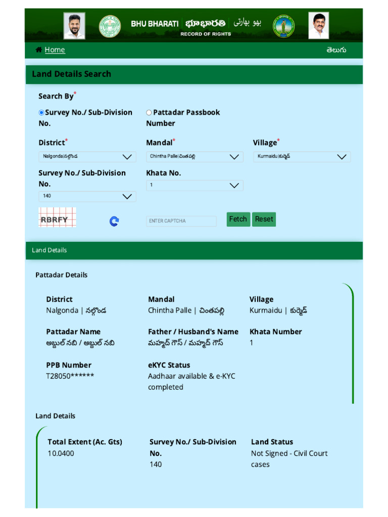 Bhu Bharati 140 - Telangana | PDF