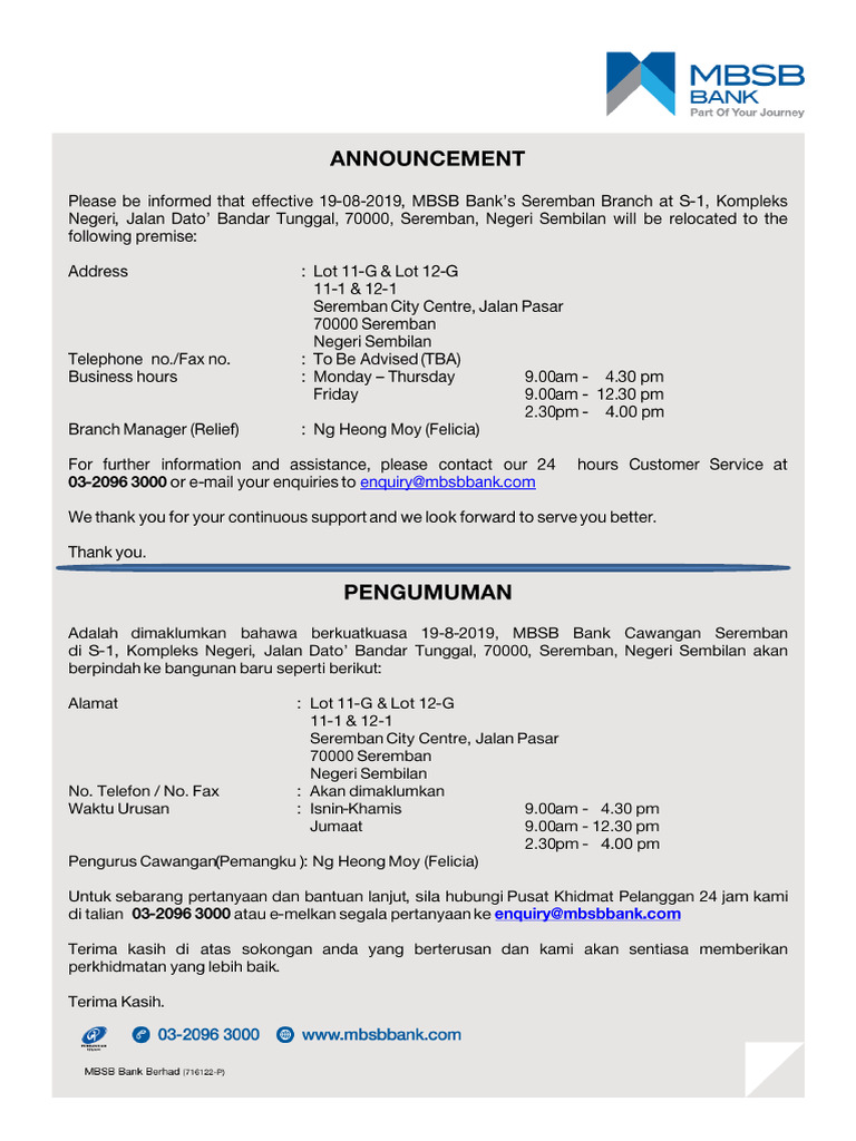 Notice of Branch Relocation - Seremban Branch | PDF