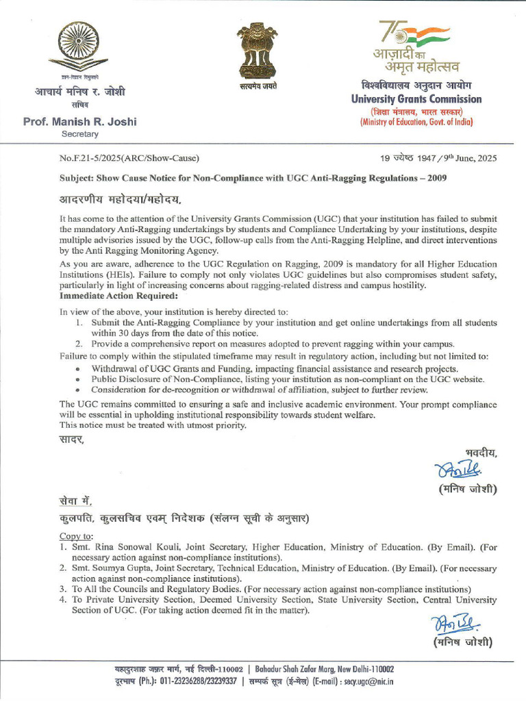 Show Cause Notice To 89 University | PDF
