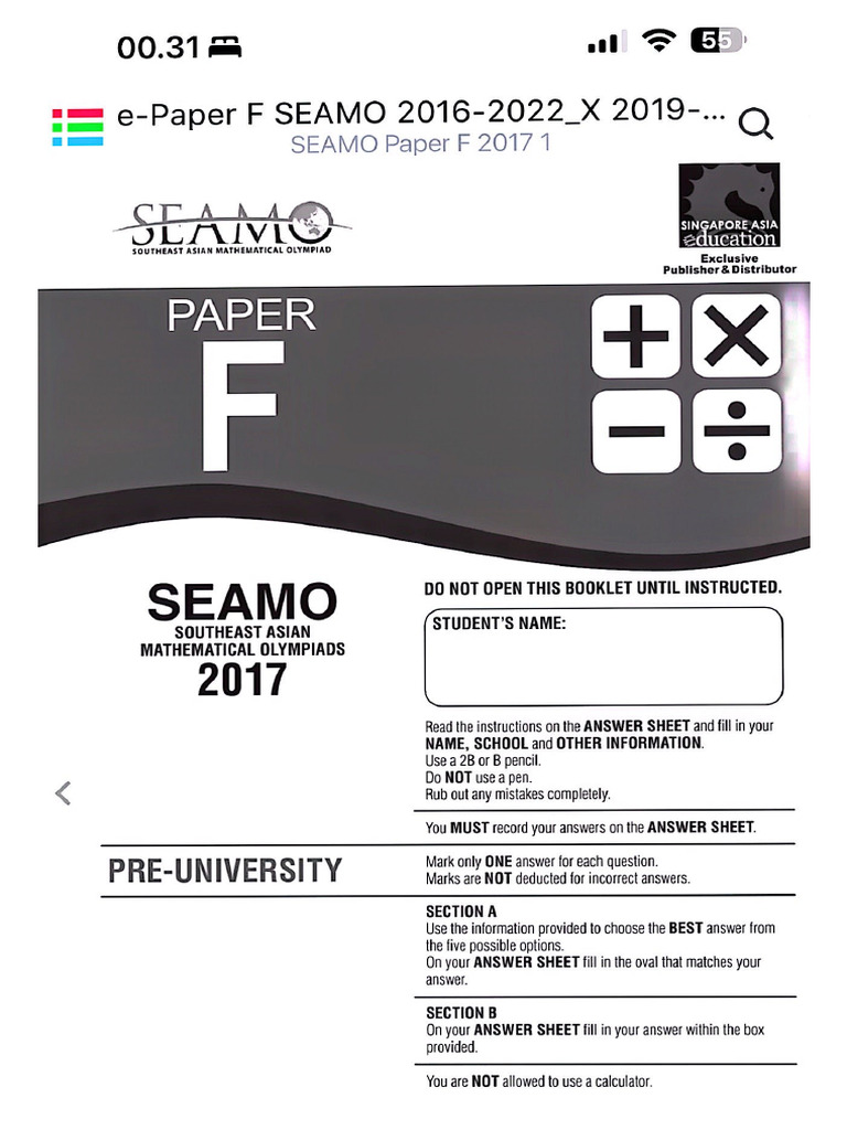 Seamo F 2017 | PDF