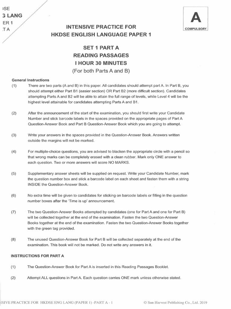 (卷一) Set1-Paper1-A | PDF