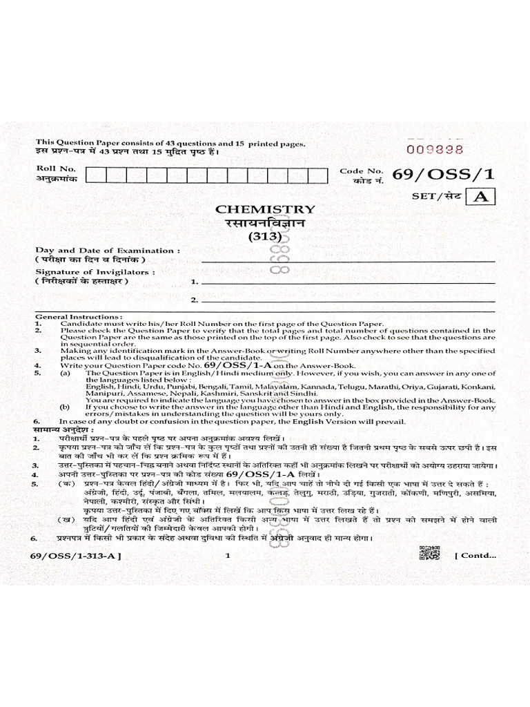 Chemistry (313 - Eng) A | PDF
