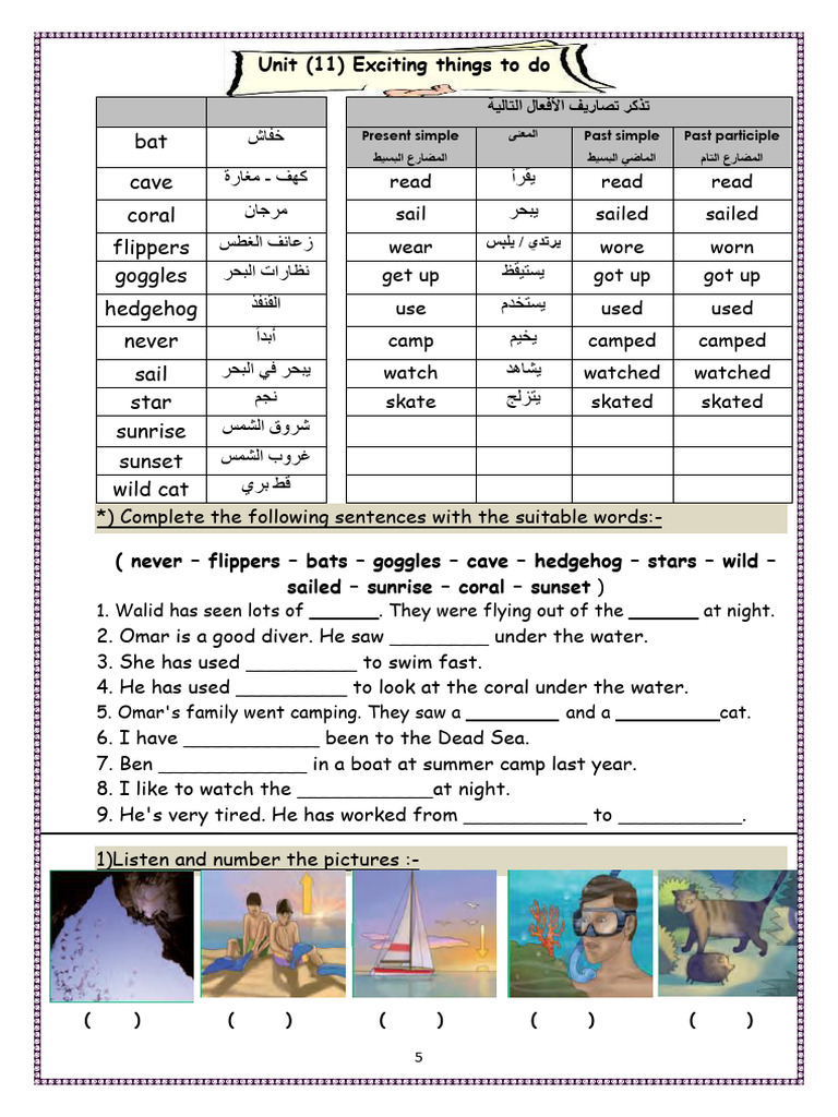 Unit 2 Worksheet For 6 Grade Part 2 | PDF