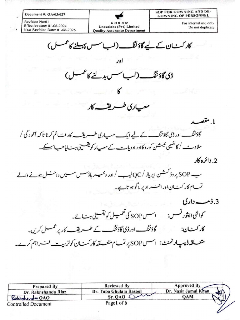 Gowning and de Gowning | PDF