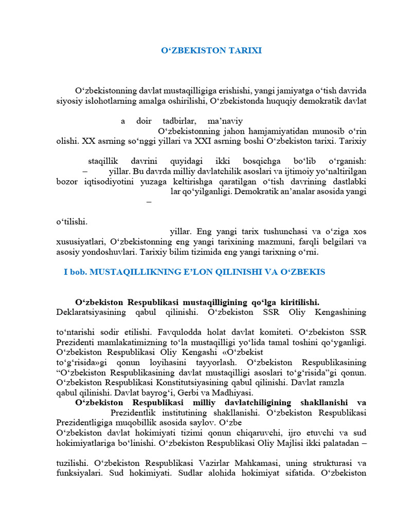11-Sinf-O'Zbekiston Tarixi Fanidan O'quv Dastur | PDF