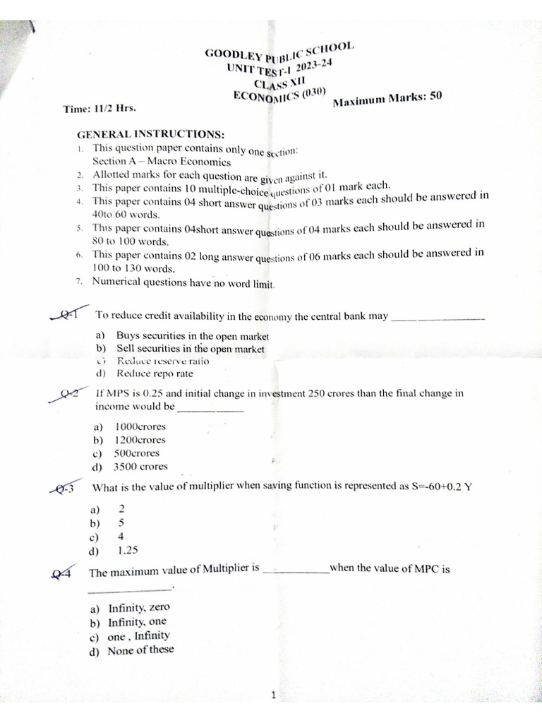 Ut 1 Paper | PDF