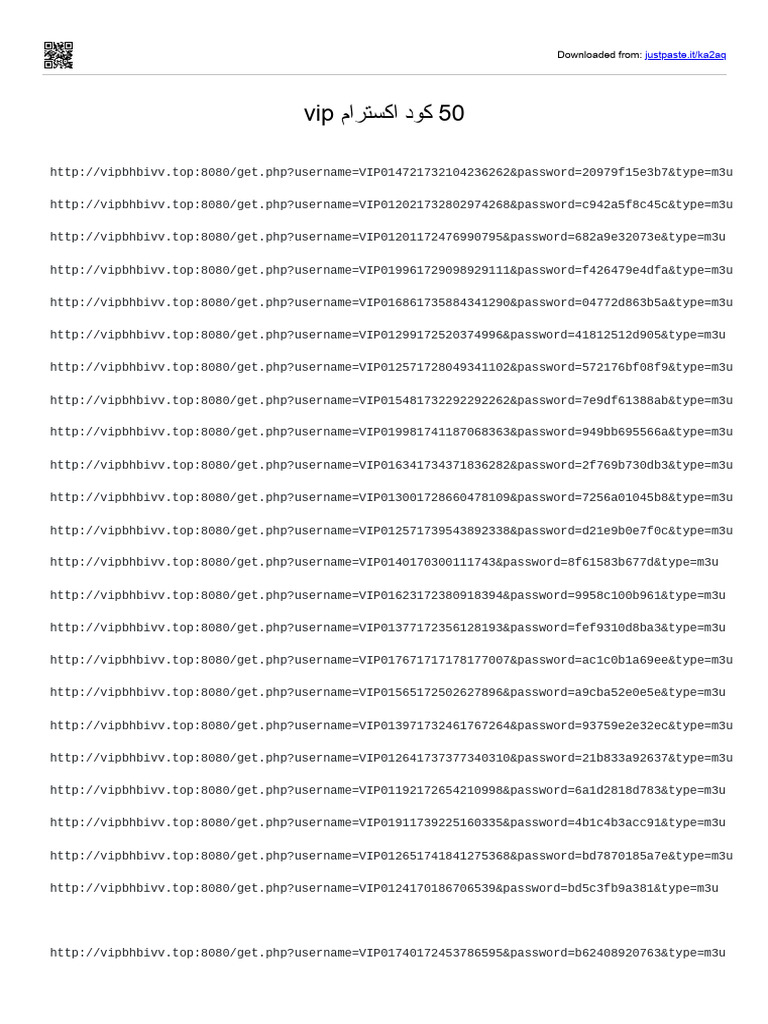 Ka2aq Justpasteit | PDF