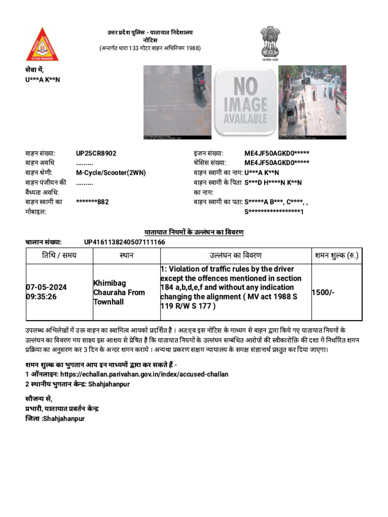 Echahllan Parivahan Gov | PDF