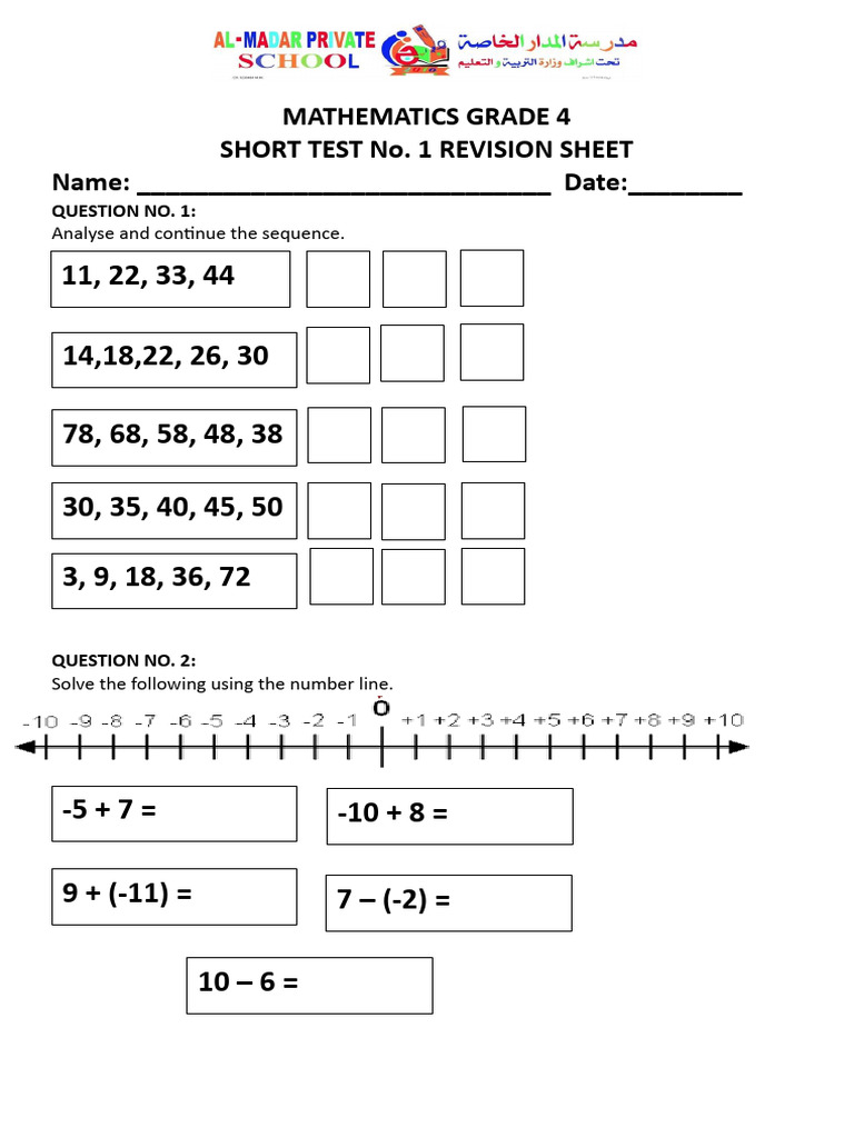 Short Test 1 Revision Gr4 | PDF