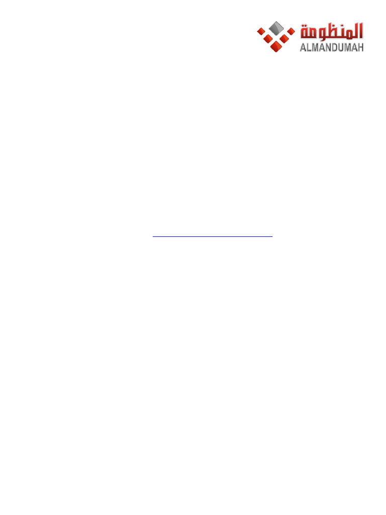 0330 001 003 010 | PDF