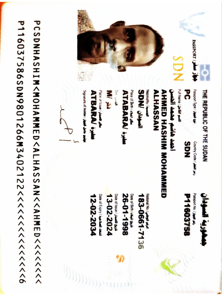 PDFReader Ahmed Hashim | PDF