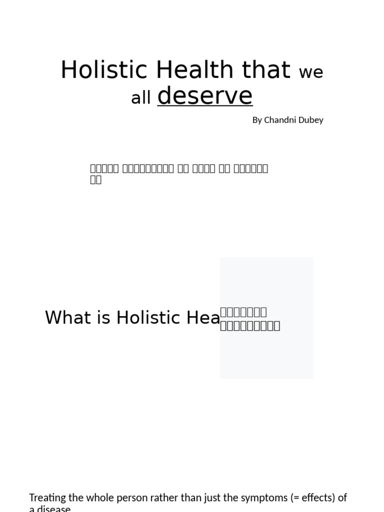 Holistic Health Approach | PDF
