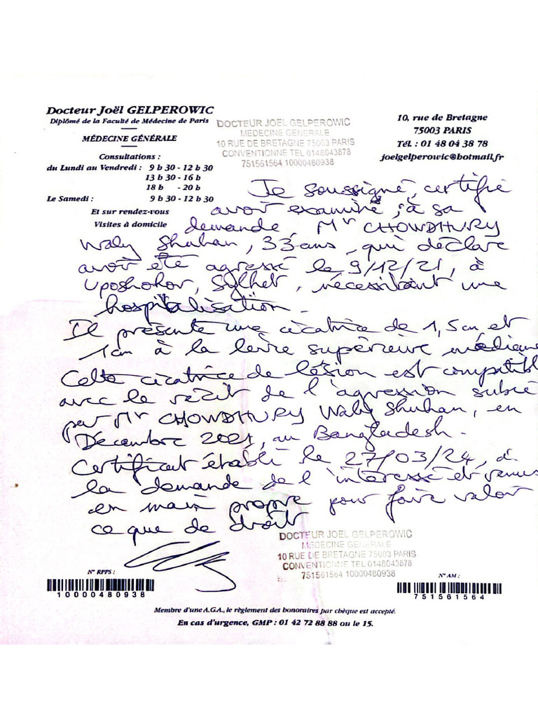 Doctor Reference | PDF