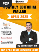 Perspective CAPF PYQ Essays - 2009 To 2024 | PDF | Securities | Military