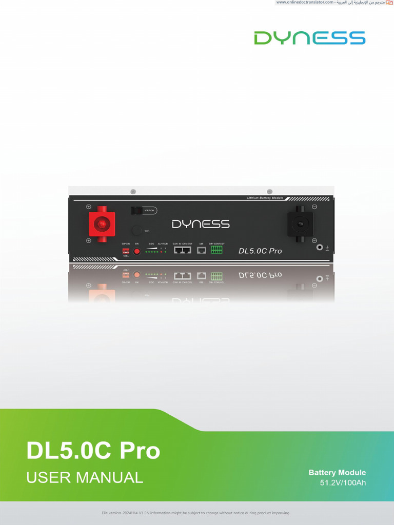 DL5.0C Pro User Manual.en.ar | PDF
